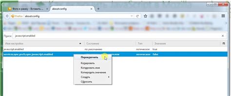 Подробные инструкции как включить поддержку Javascript в браузерах