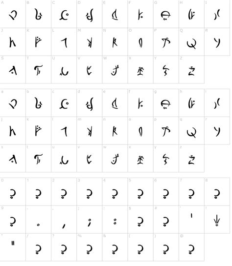 Darnassian Runes Font Download