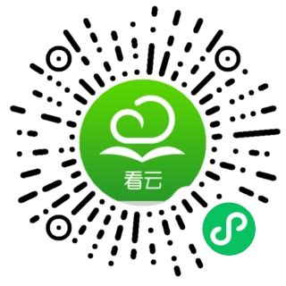 PythonProgramming net 系列教程 看云