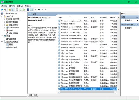 Fiddler win Failed to register Fiddler as the system proxy 卓越笔记