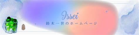 ピンク色が気になるときの心理状態｜色彩心理とスピリチュアルで読み解く愛と癒しのサイン 癒しの色彩心理 ヒーリングミュージックとビー玉アート