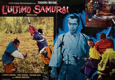 Samurai Rebellion 1967 Original Italian Fotobusta Movie Poster Masaki