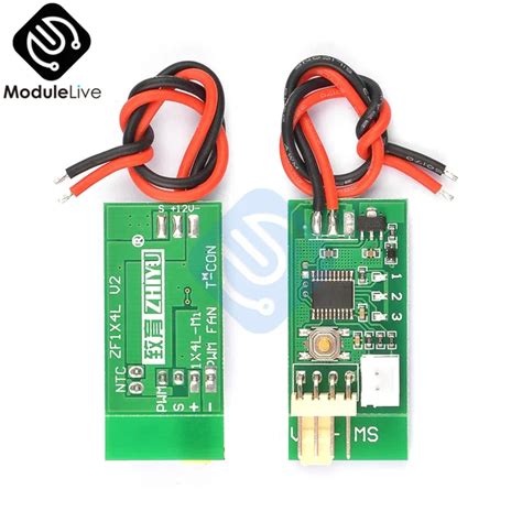 Dc 12v Pwm Wire Line Fan Temperature Controller Digital 49 OFF