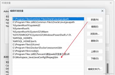 Windows使用ffmpeg将mp4转m3u8使用参数详解，视频添加水印和压缩ffmpeg M3u8 Csdn博客