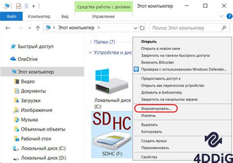 [7 способов]Как отформатировать Sd карту на Windows10 Mac Android Camera