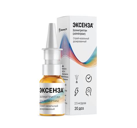 Компания Фармамед.РФ - официальный сайт