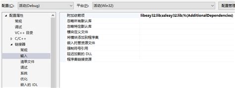 冒死解密，微信逆向：破解聊天记录文件！ Csdn博客