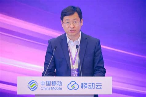 聚焦信创，移动云这场论坛干货满满！ 中国移动 — C114通信网