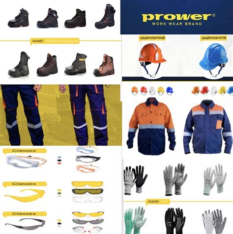 Prower Brand Ажлын хувцасны үйлдвэр Ажлын байрны нөхцөлд таарсан стандартын дагуу