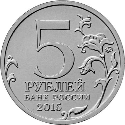 Новая купюра - 100 рублей 2015 года Крым и Севастополь, стоимость, где ...