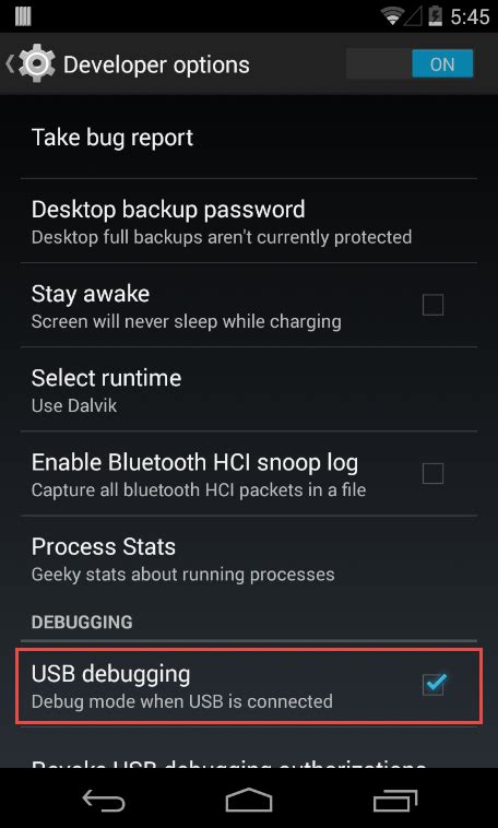 How To Convert Android Application Into Debug Mode Like To Learn