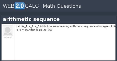 View Question Arithmetic Sequence