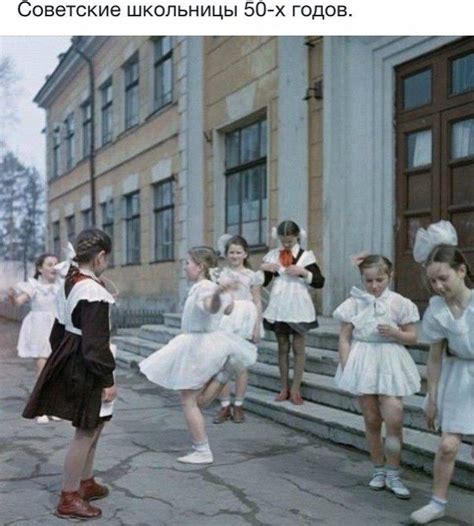 Фото девушки в школьной форме ссср фото