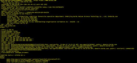 Libcurlopenssl实现爬虫 花开那夏 博客园 Libcurlopenssl实现爬虫 花开那夏 博客园