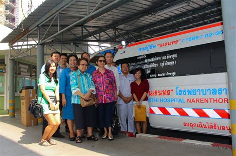 ศ พญ สมปอง รักษาศุข โรงพยาบาลราชวิถี กรมการแพทย์