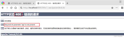 springmvc开发环境搭建和简单使用 springmvc框架1 完成依赖包加载 2 完成springmvc框架的搭建和使用 csdn博客