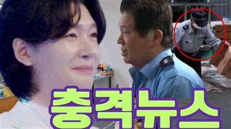 김용빈 경비원에게 건넨 단 한마디에 30분간 눈물 그런 잔인한 말은 처음 들었다”며 무너진 그의 마음 대체 무슨 일이 있었던 걸까 Youtube