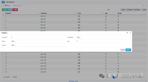 Net中使用bootstrapblazor组件库table实操篇 知乎 Net中使用bootstrapblazor组件库table实操篇 知乎