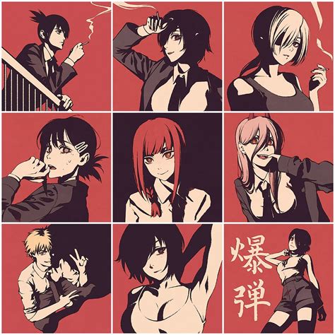 Chainsaw Man PFP Wallpapers Wallpaper Cave