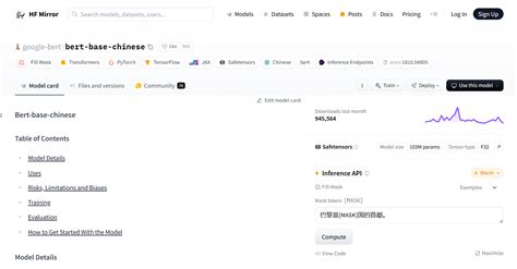 玩转大语言模型——transformers微调huggingface格式的中文bert模型 玩转大语言模型 Csdn专栏