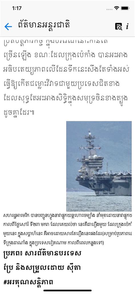 Fail Render Figure · Issue 454 · Meliorencereact Native Render Html