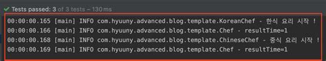 [design pattern] 템플릿 메서드 패턴