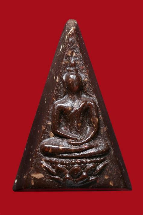 พระจิตรลดา ผสมมวลสารมาก ปี 2509 Ennxo