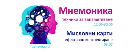 Змеева дупка Лисица Лисицата живее по нашите гори гъсталаци тя слиза всякога в селата