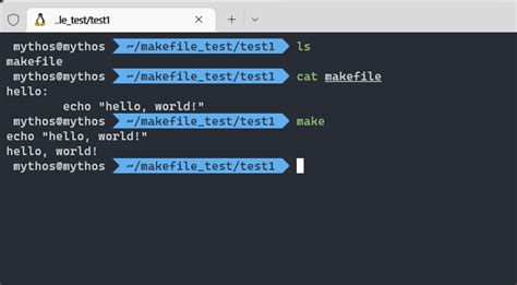 Makefile 0 Makefile 시작하기