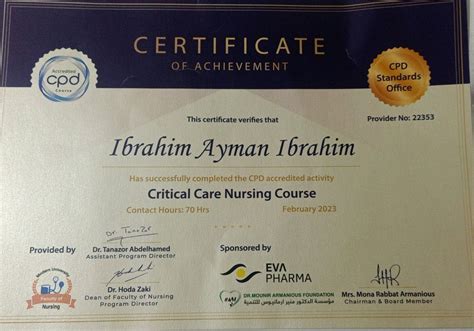 Ibrahim Aamer On Linkedin Dont Stop