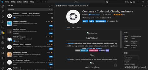 如何在 Vscode 中集成 Deepseek 实现 Ai 辅助编程 Vscode集成deepseek Csdn博客