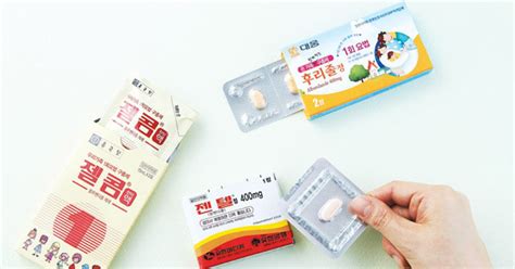 구충제 먹으나 마나한 옛날 약 사실은… [이게뭐약]