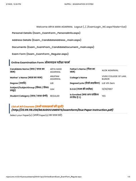 Examination System Download Free Pdf Justice Crime And Violence