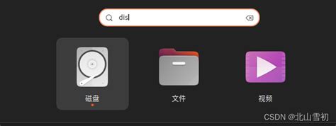 解决ubuntu的根目录内存不够导致无法开机问题ubuntu内存不足无法开机 Csdn博客