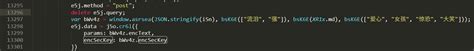 python之手把手教你用js逆向爬取网易云40万 评论并用stylecloud炫酷词云进行情感分析 网易云反py csdn博客