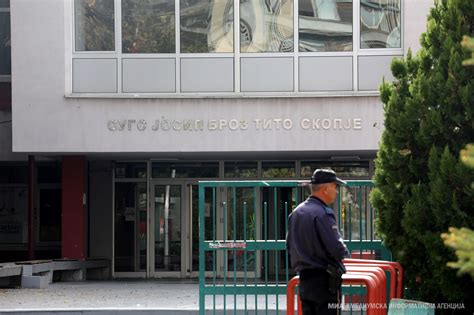 Дојави за бомби во 13 училишта во Скопје