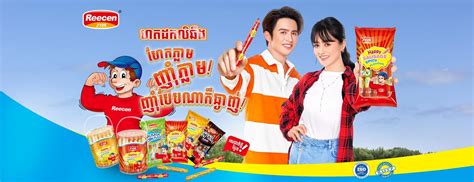 10 រឿងនិទានថ្មីៗ រឿងនិទានខ្មែរ តុក្កតា និយាយភាសាខ្មែរ តុក្កតា រឿងនិទាន រឿងនិទានថ្មីៗ