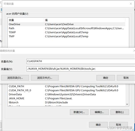 vosviewer安装及配置 csdn博客