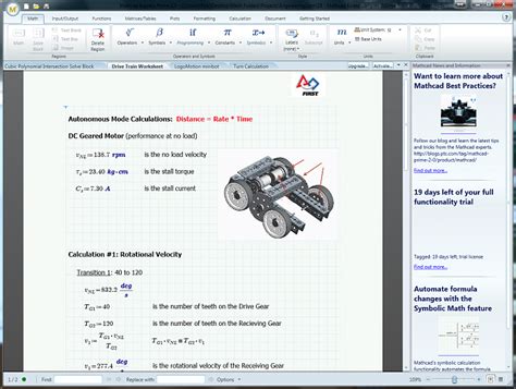 Купить Ptc Mathcad Professional лицензию в интернет магазине Softkey Ua