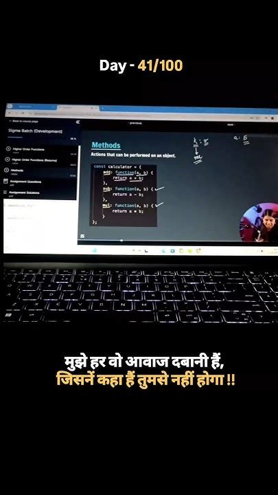 Day 41100💻coding Motivation Viralshort Webdevelopmentcoderslife