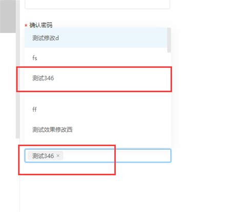 Select Defaultvalue 默认选中，显示后没在对应的下拉列表选中 · Issue 7676 · Ant Designant