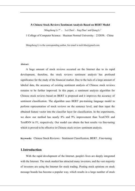 Pdf A Chinese Stock Reviews Sentiment Analysis Based On Bert Model