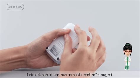 Semi Automatic Arkray Digital Hemoglobin Monitoring System Model Name Number Pocketchem Hemog