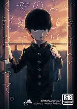 Group L Slash R Nhentai Hentai Doujinshi And Manga