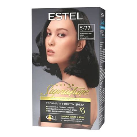 Краска для волос Estel Color Signature 5.1 Вулканический пепел 170 мл ...