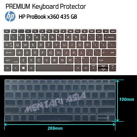 Keyboard Protector Hp Probook X G Premium Clear Shopee Malaysia