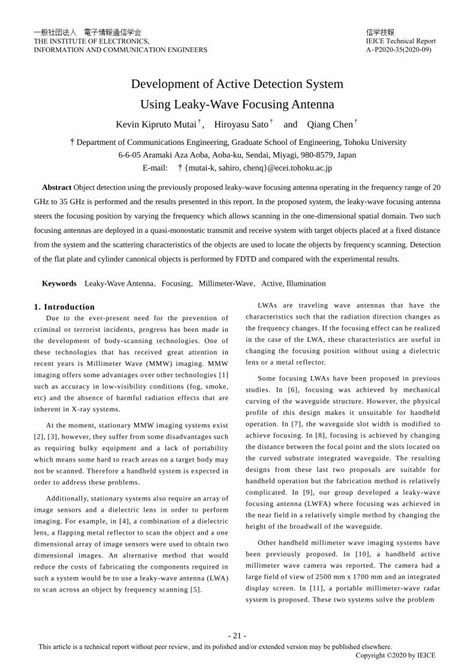 Pdf Development Of Active Detection System Using Leaky Wave Dokumen