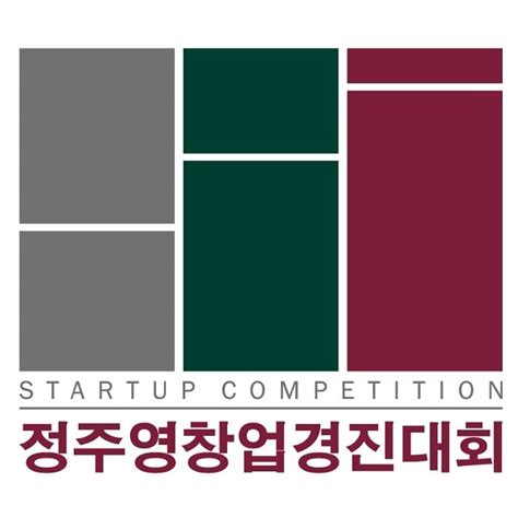 아산나눔재단 제9회 정주영 창업경진대회 결선 돌입 뉴스1