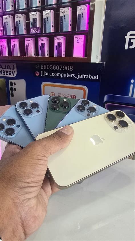 Pavan Kad Jijaucomputersjafrabad • Instagram Photos And Videos
