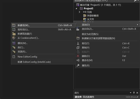超详细！sfml库vs2022配置教程chsianus Gitcode 开源社区